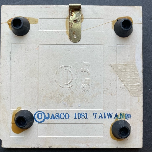 JASCO | Holiday | Vintage Jasco Christmas Tiles Made In Japan 981 ...